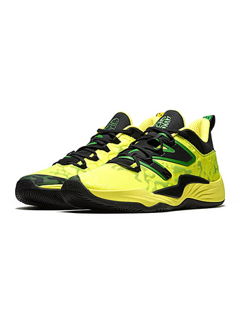 Zapatillas New Balance - manelsanchez.com