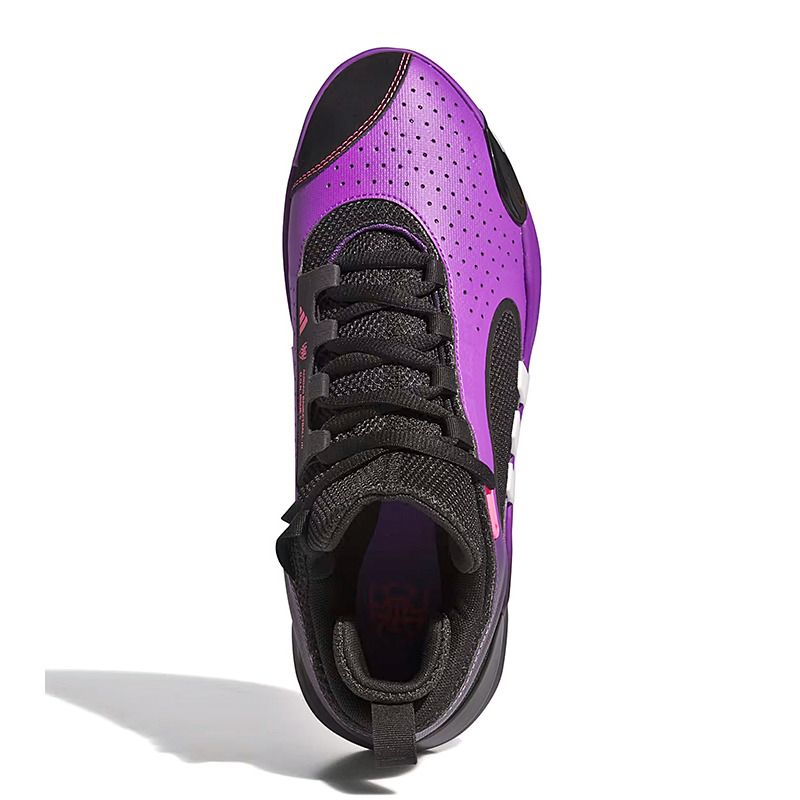 Adidas Donovan Mitchell Inssue 5 "Raptors"