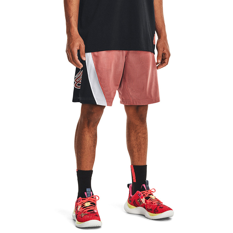 Curry Splash 9" Short Basket "Cooper" - manelsanchez.com