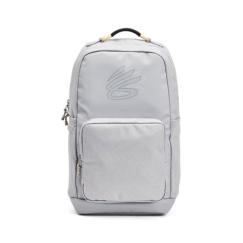 Curry Splash Backpack "Mod Gray" - manelsanchez.com