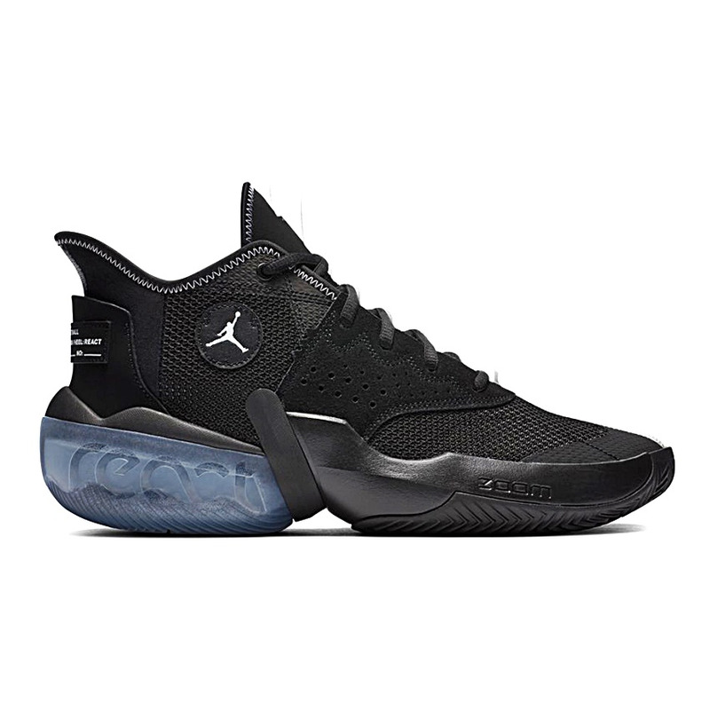 Jordan React Elevation "Doncic Black" - manelsanchez.com