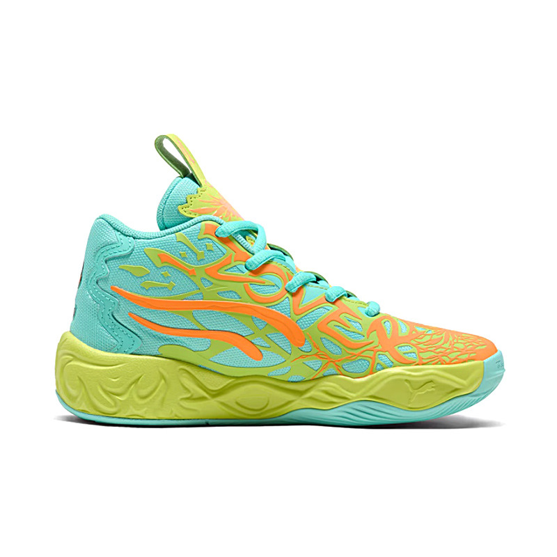 LaMelo Ball MB.04 Junior "Scooby Doo" - manelsanchez.com