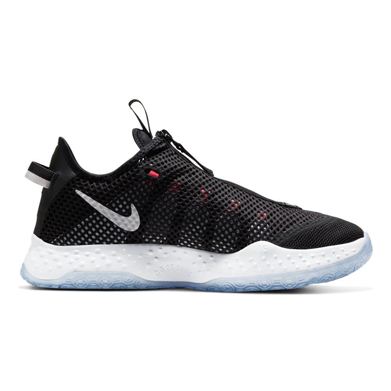 Nike PG 4 "Black Light Smoke" - manelsanchez.com