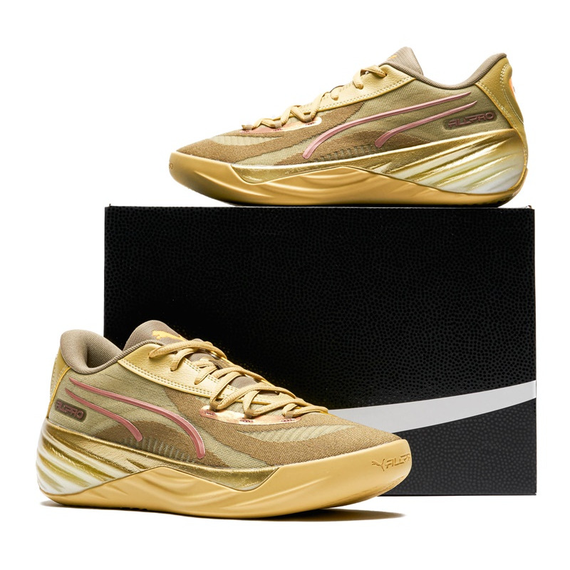 Puma All Pro Nitro "Chinese New Year" - manelsanchez.com