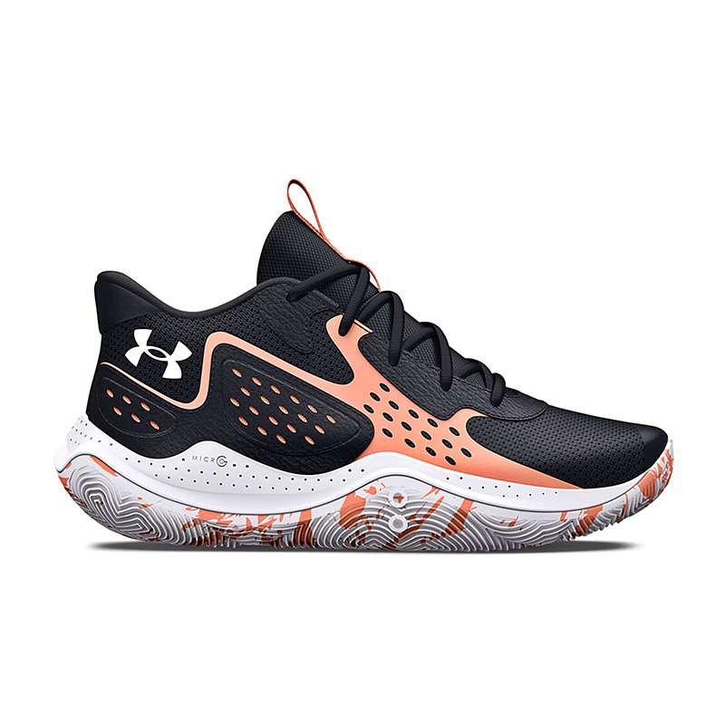 Under Armour GS Jet '23 "Bubble Peach" - manelsanchez.com