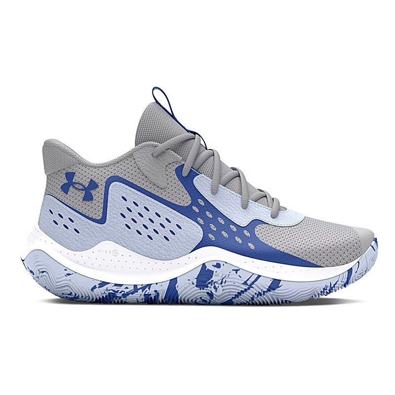 Under Armour GS Jet '23 Jr. "Mod Gray" - manelsanchez.com