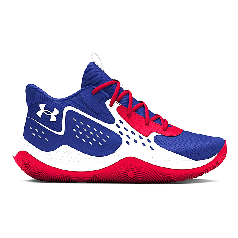 Under Armour GS Jet '23 Jr. "Team Royal" - manelsanchez.com