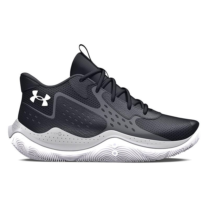 Under Armour GS Jet "Jet Gray" - manelsanchez.com