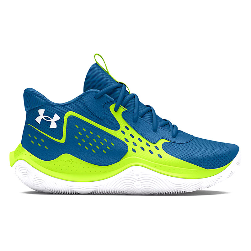 Under Armour GS Jet "Photon Blue" - manelsanchez.com