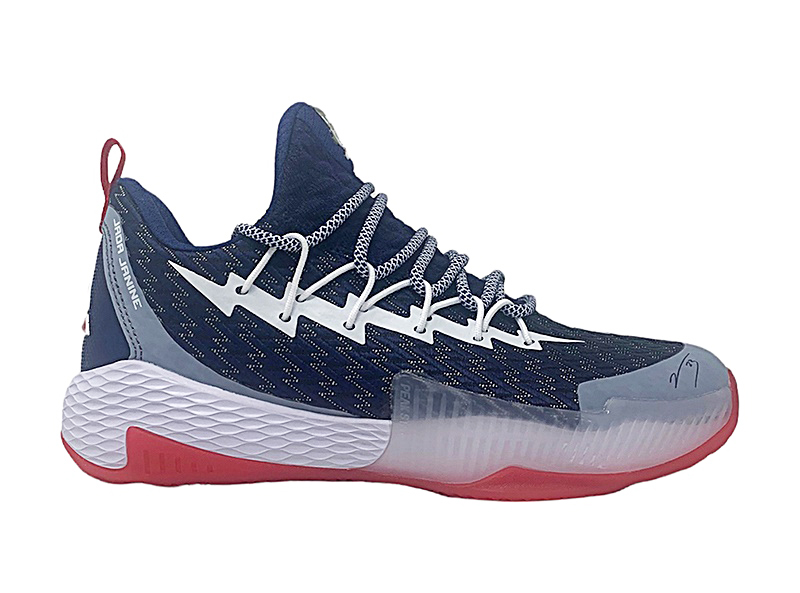 Peak Lou Williams 2 "LW2 Yellow White" - manelsanchez.com