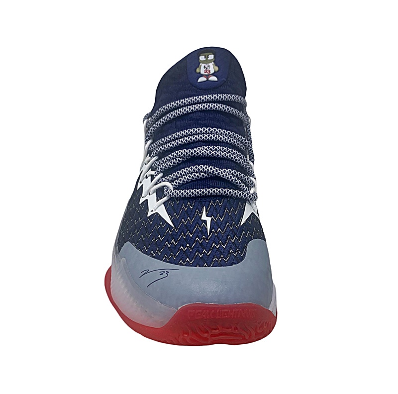 Peak Lou Williams 2 "LW2 Yellow White" - manelsanchez.com